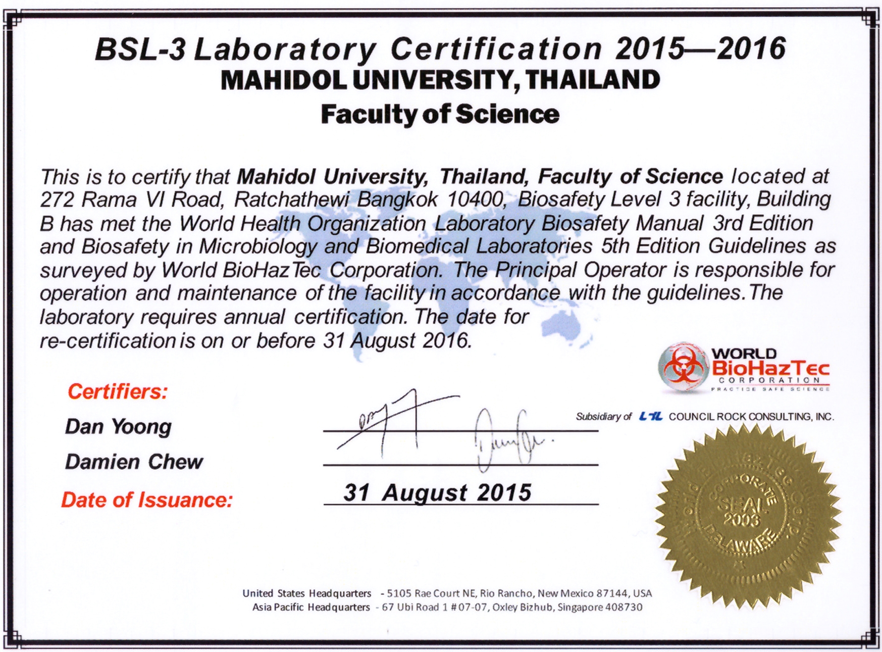 BSL-3 Laboratory | AT Virology Lab